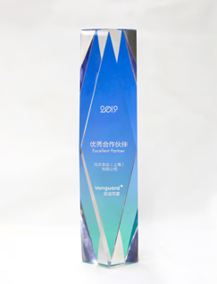 佳农食品控股(集团)股份有限公司-佳农食品控股(集团)股份有限公司