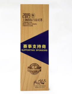 佳农食品控股(集团)股份有限公司-佳农食品控股(集团)股份有限公司