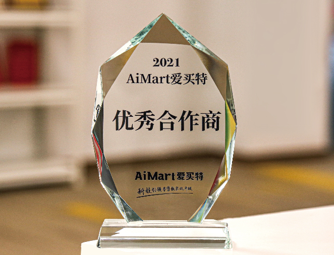 佳农食品控股(集团)股份有限公司-佳农食品控股(集团)股份有限公司